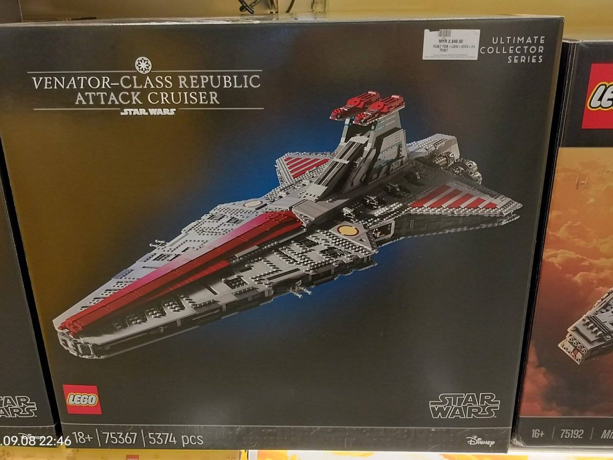 LEGO Star Wars UCS Venator-Class Republic Attack Cruiser 75367 – The ...